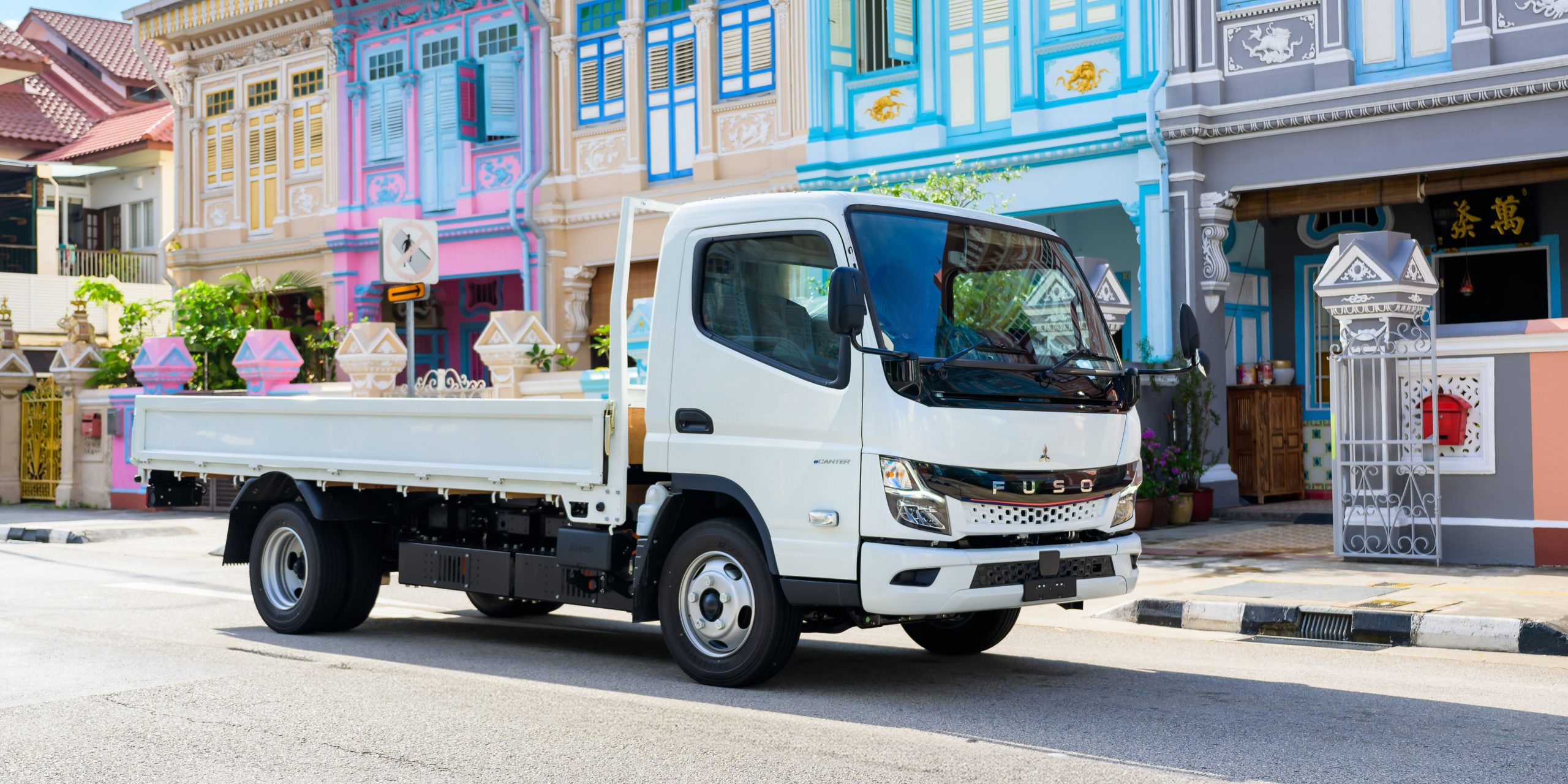 FUSO Singapore